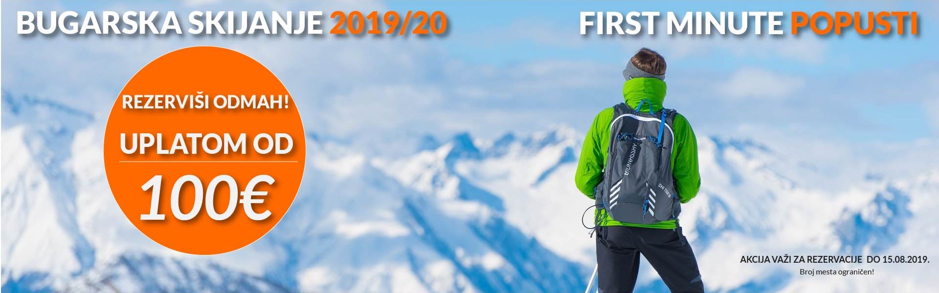 Bugarska skijanje | Zima 2019/20 FIRST MINUTE| Odeon World Travel