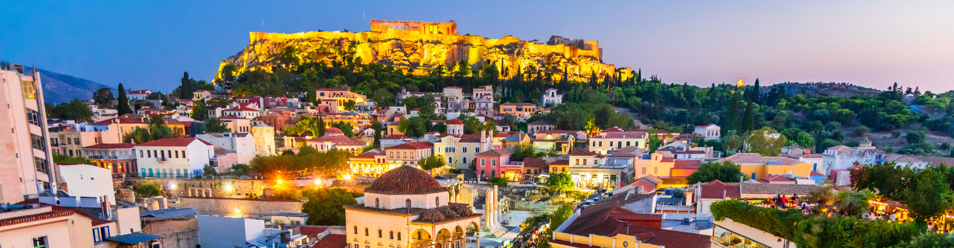 Atina avionom | Gradovi Evrope | Odeon World Travel